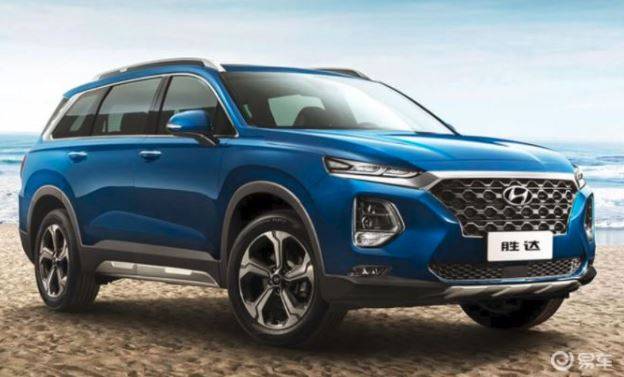 搭载2.0TGDI发动机 北京现代旗舰SUV全新胜达_搜狐汽车_搜狐网