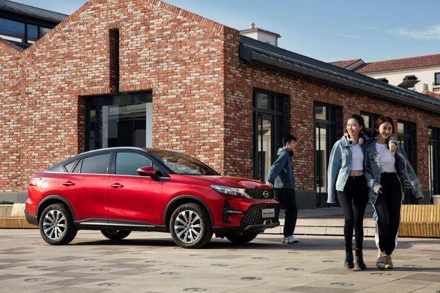 传祺GS4 COUPE售价13.68万起 广汽老总直播打call_搜狐汽车_搜狐网