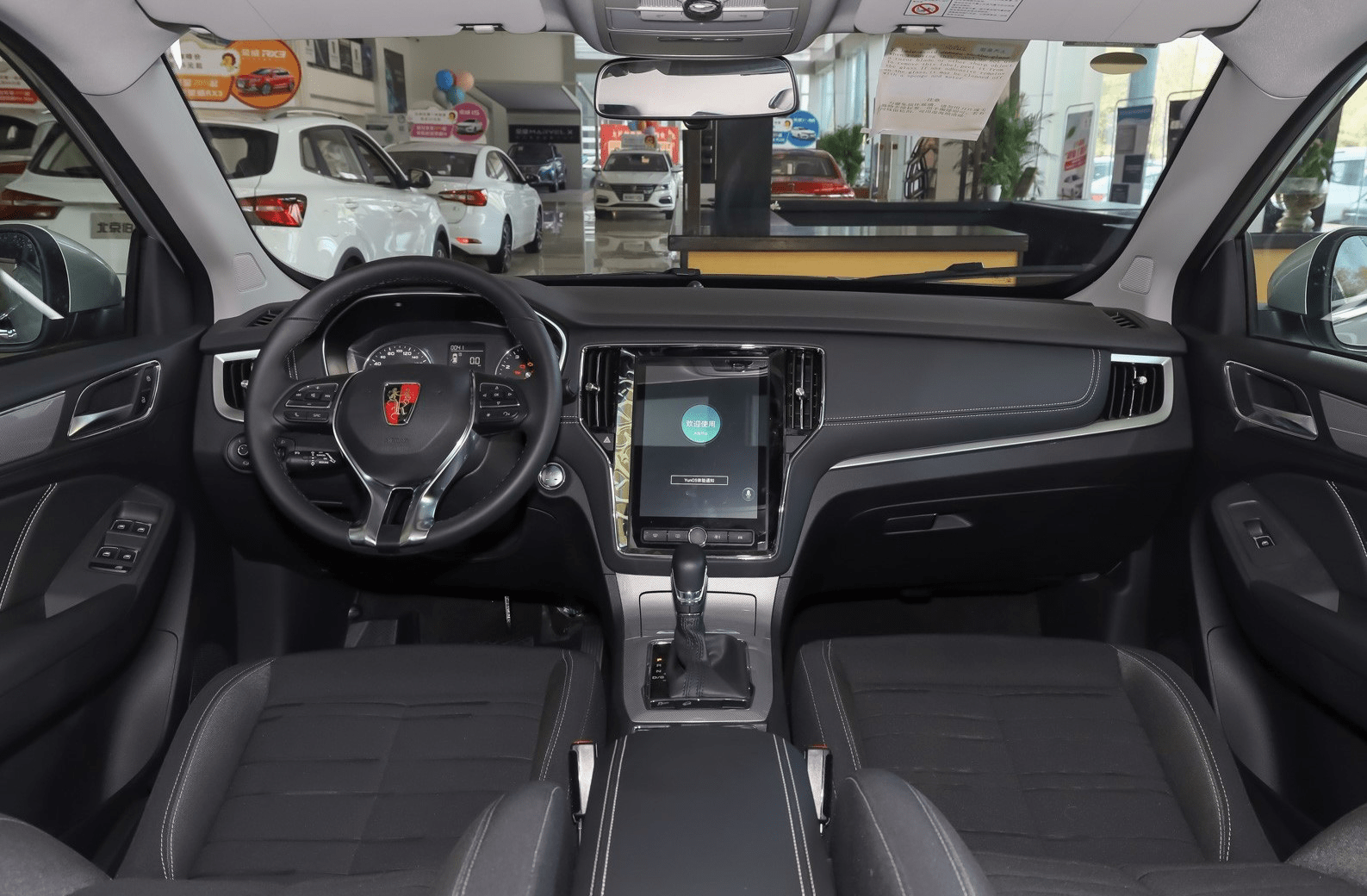 荣威RX5加推4G互联百万款，实际支付价9.18万元起_搜狐汽车_搜狐网