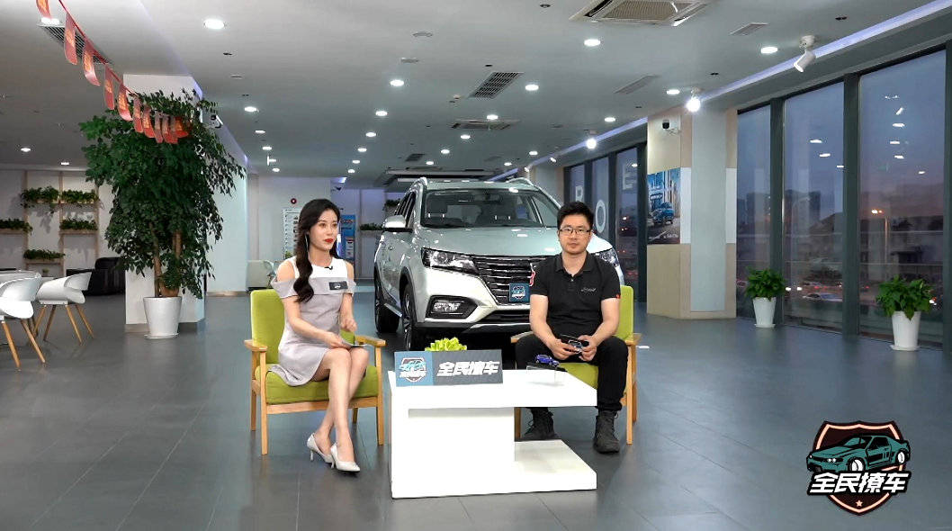 荣威RX5 4G互联百万款领潮上市 实际支付价9.18万元起_搜狐汽车_搜狐网