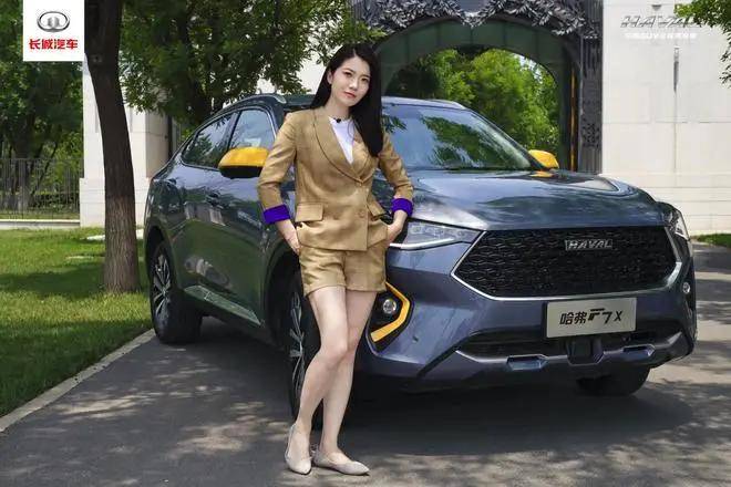 牵手新知青年 哈弗F7x尽显潮智风范_搜狐汽车_搜狐网