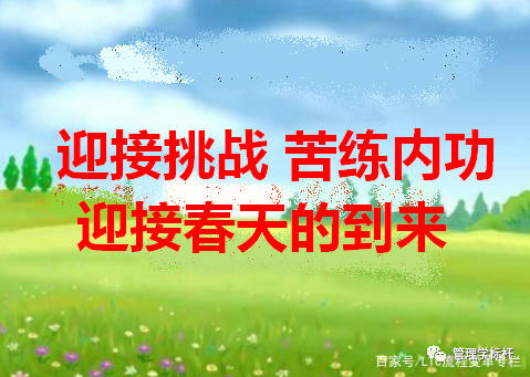 华为任正非:流程要为多产粮食服务！（华为LTC/IPD/ITR/ISC/华为BPR）-搜狐大视野-搜狐新闻