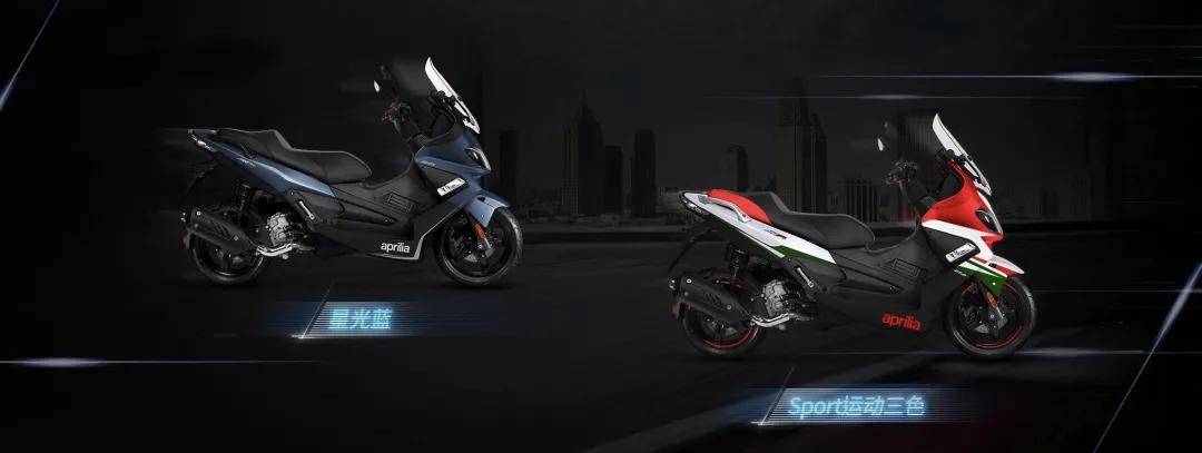 比普通版贵3000！2020款比亚乔SR Max 250 GT-Sport还多了这些配置_搜狐汽车_搜狐网