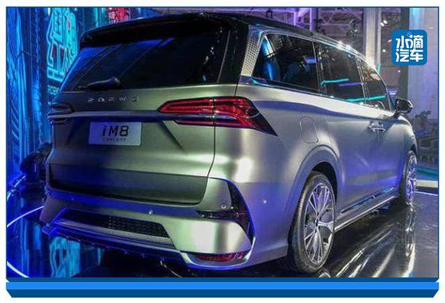 看了荣威的iM8，我终于不再担心开MPV像个司机了_搜狐汽车_搜狐网