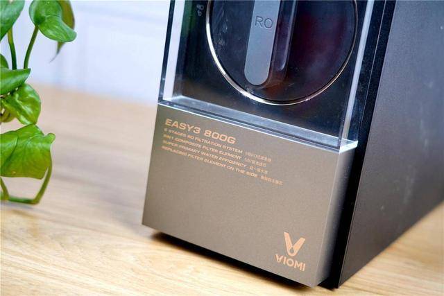 微米级过滤，800G大流量-云米推出全新净水器Easy3，值得你关注_搜狐汽车_搜狐网