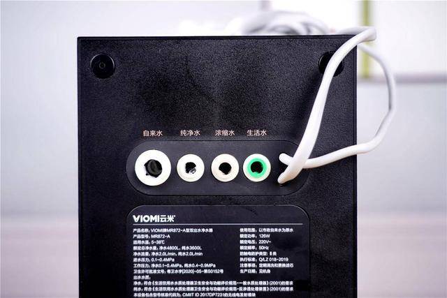 微米级过滤，800G大流量-云米推出全新净水器Easy3，值得你关注_搜狐汽车_搜狐网