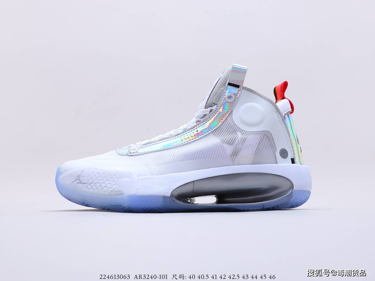 乔丹aj34彩虹镭辐射实战版本降临！_搜狐汽车_搜狐网