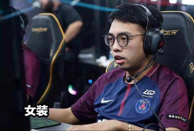 斗鱼DOTA2：Maybe女装时间确定！粉丝：闹钟已经定好了_maybe