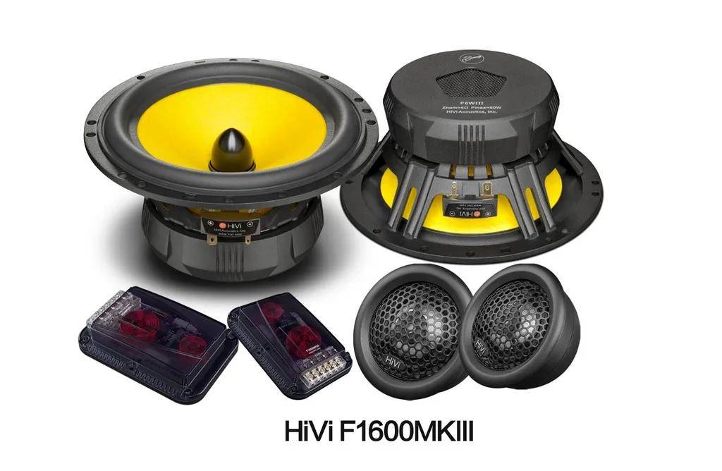 极致人声！武汉斯柯达科迪亚克改装惠威汽车音响！_搜狐汽车_搜狐网