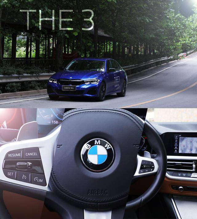 最令人怀念的是上一代，最值得拥有的是这一代——试驾BMW 325Li_搜狐汽车_搜狐网