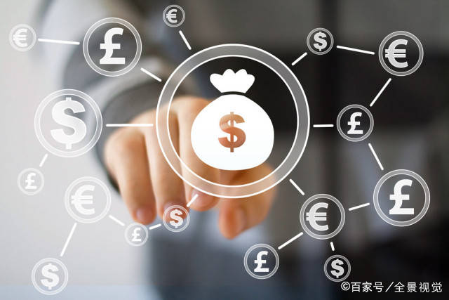 揭开DCEP的神秘面纱，“银联碰一碰”在向你走来_数字货币