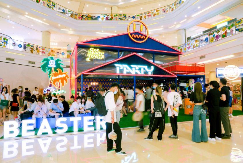 BEASTER鬼马派对——潮人和老友的线下狂欢_马宝莉