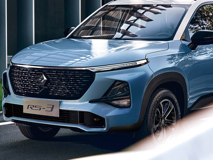 新宝骏RS-3新增1.5T车型 将成都车展上市 配CVT变速箱_搜狐汽车_搜狐网