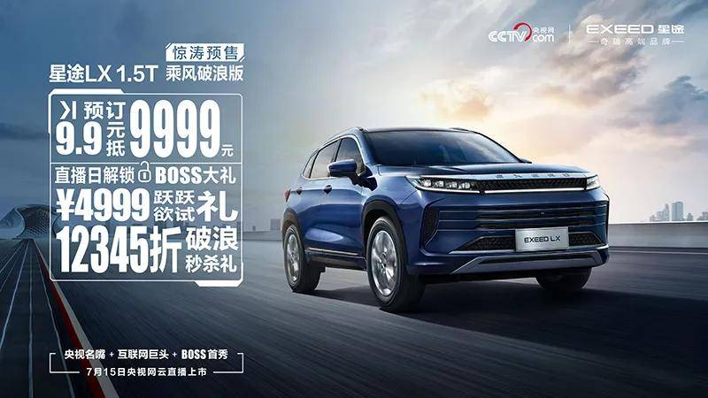 汽车“黑科技”前进步伐，不知不觉中已超越你的预期_搜狐汽车_搜狐网