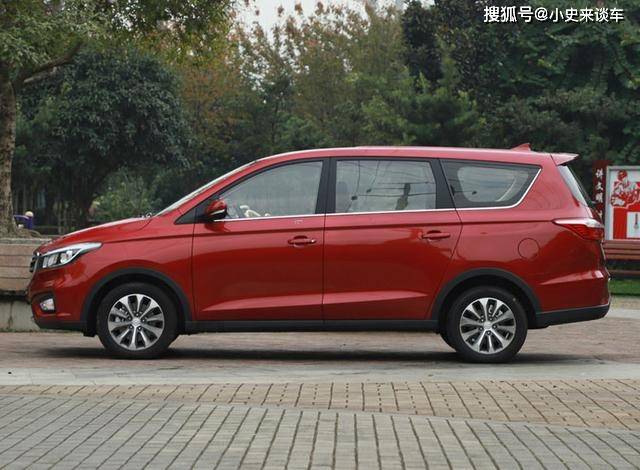 长安首款“五菱宏光”MPV上市 仅6万起售 外观炫酷！搭载1.5T+6AT_搜狐汽车_搜狐网