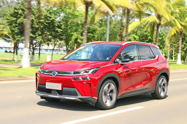 广汽新能源Aion V正式上市：补贴后售15.96-23.96万元_搜狐汽车_搜狐网