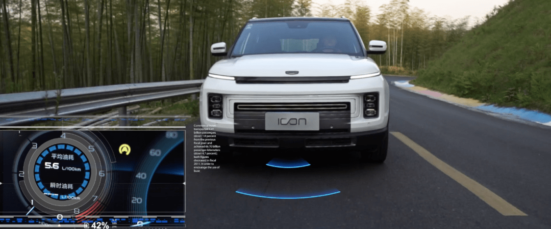 吉利ICON同级独具48V BSG高效节油 科技引领纵“擎”智驾_搜狐汽车_搜狐网