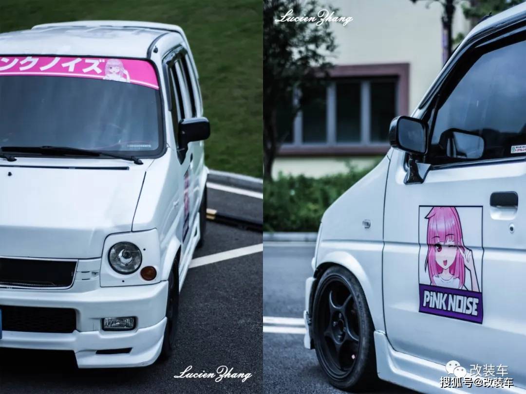 深受K-Car文化影响，车主亲自动手改造和风北斗星-搜狐大视野-搜狐新闻