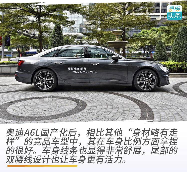 谁更容易打动年轻消费者？红旗H9 PK 奥迪A6L_搜狐汽车_搜狐网