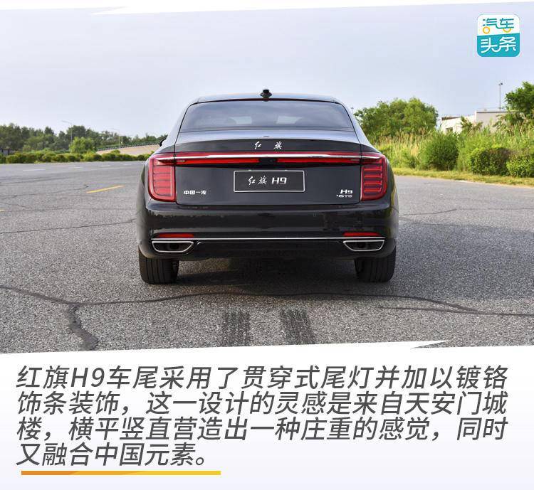 谁更容易打动年轻消费者？红旗H9 PK 奥迪A6L_搜狐汽车_搜狐网