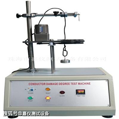 UL 486A-486B UL486 旋转拉力测试仪 技术说明书_mm