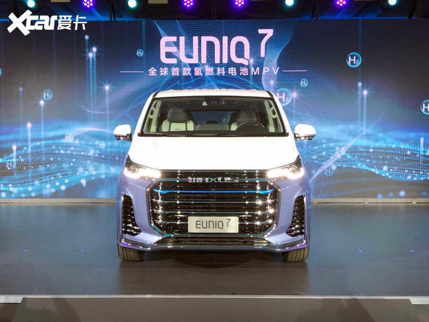 上汽大通MAXUS EUNIQ 7首发 搭氢燃料电池系统/续航550km_搜狐汽车_搜狐网