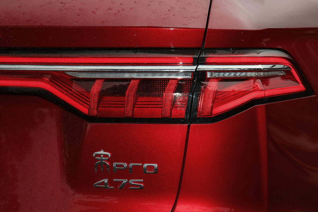 国潮插混SUV之争，宋Pro DM和荣威RX5 ePLUS谁是最佳之选？_搜狐汽车_搜狐网