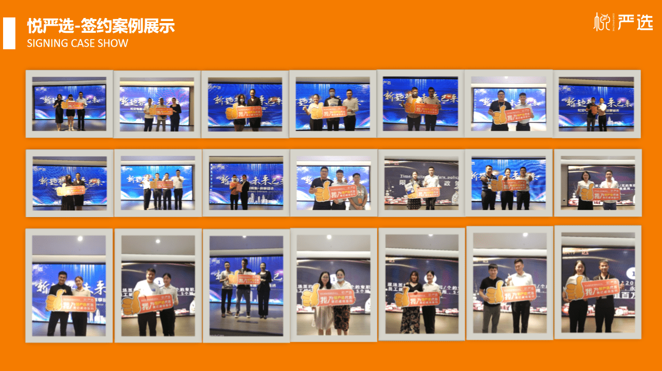 如何创新S2B2C模式快速获取流量裂变和价值裂变？-搜狐大视野-搜狐新闻