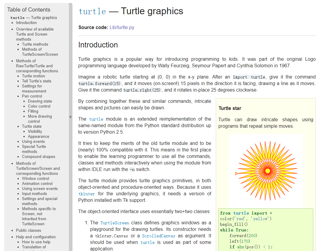 学python画图最快的方式——turtle小海龟画图 搜狐大视野 搜狐新闻