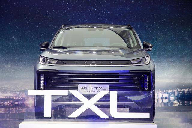 全新火星架构之下，星途TXL向高端发起冲击，售价13.99万元起_搜狐汽车_搜狐网
