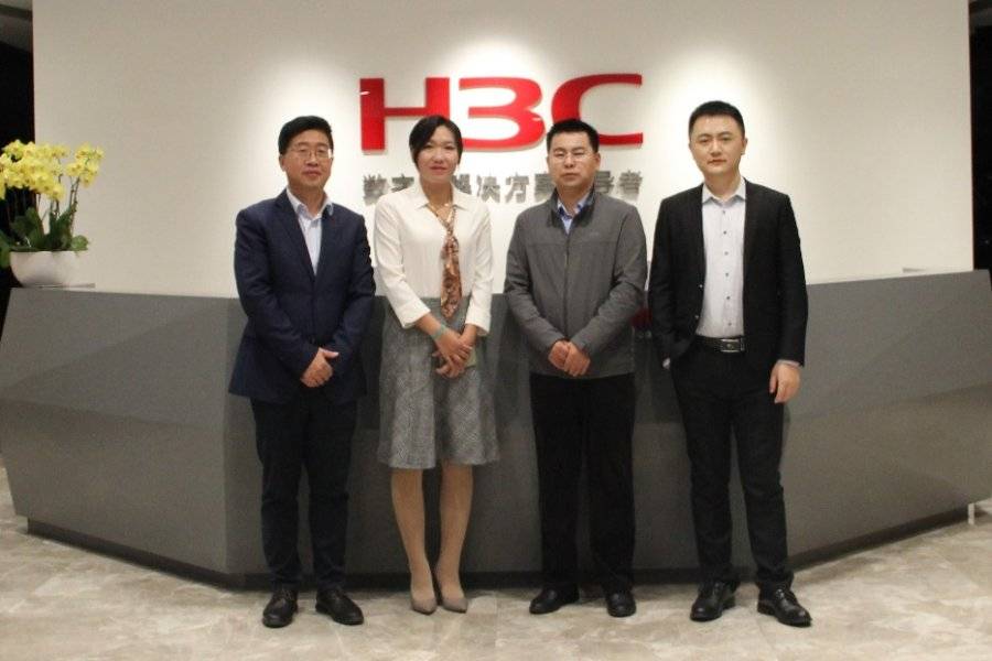 H3CIE人的精进与追逐 新华三大学首场线上直播IE聚星汇圆满举办_鲍中帅