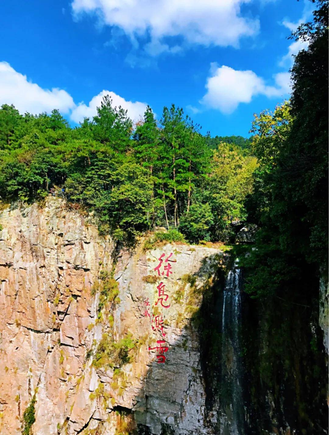 又是一年重阳登高，宁波竟然还藏着这么多令人惊艳的山景？-搜狐大视野-搜狐新闻