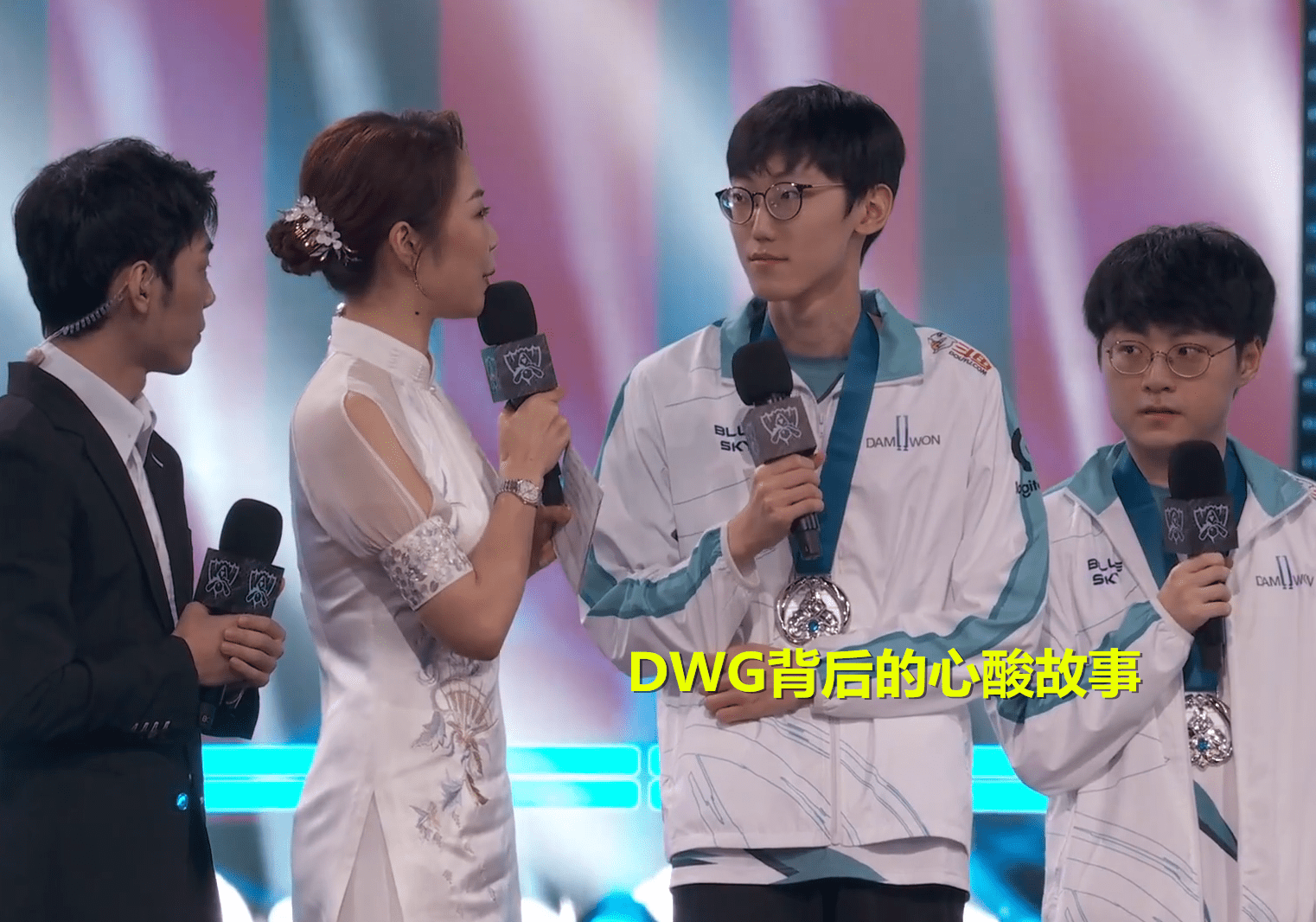 DWG的辛酸路，从草台班子到S10冠军，他们夺冠背后的故事让人尊敬_战队