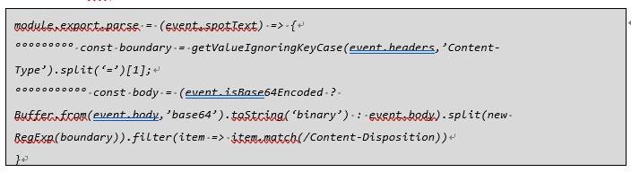Serverless安全研究 — Serverless安全风险-搜狐大视野-搜狐新闻