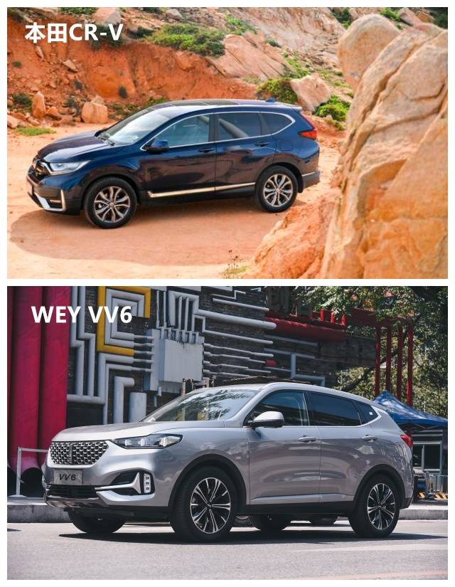 WEY VV6、CR-V怎么选？车主认为安全成制胜关键_搜狐汽车_搜狐网
