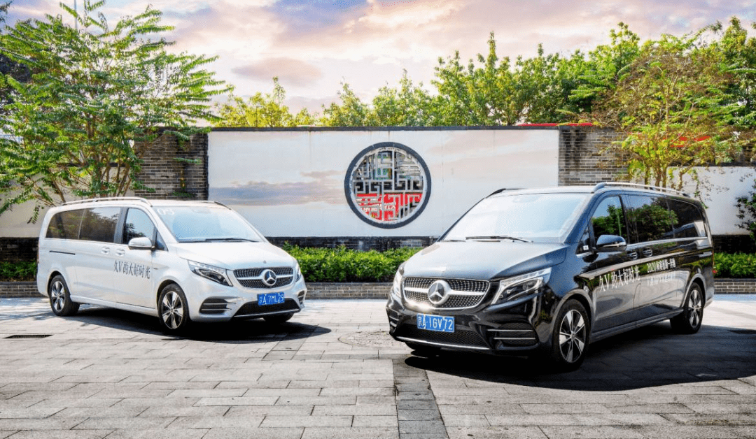 如何成为一款合格的MPV？新款梅赛德斯-奔驰 V260 L告诉你答案_搜狐汽车_搜狐网