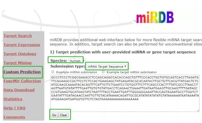 找不到与LncRNA互作的miRNA？那你可以试试这两个网站_预测