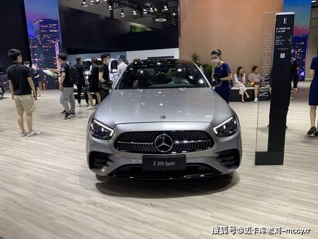 广州车展奔驰全新一代E300L豪华版上市，新车落地提车即改香氛系统、氛围灯等_搜狐汽车_搜狐网