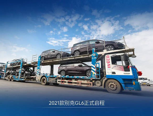 科技与动力配置提升，新款别克GL6值得购买吗？_搜狐汽车_搜狐网