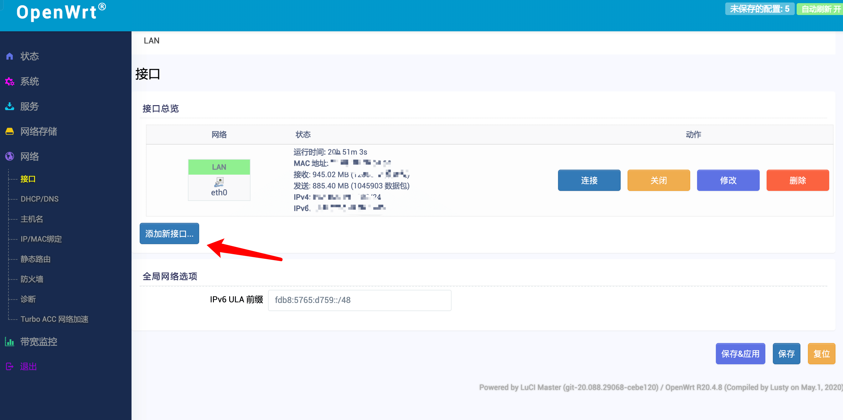 媲美 N1？5W 低功耗百元软路由 J1800 升腾 C92如何当主路由 旁路由-搜狐大视野-搜狐新闻
