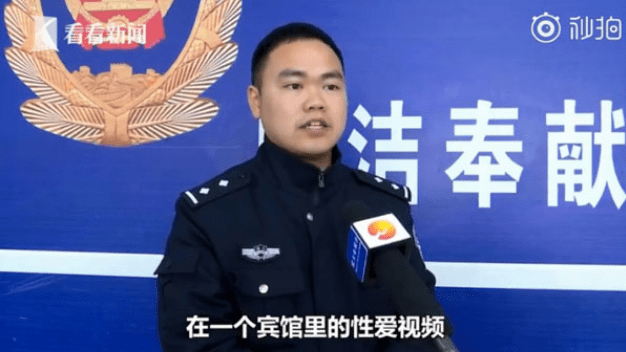 53岁大妈与31岁 干儿子”热恋,不堪忍受胁迫报警:他有性爱视频 搜狐大视野 搜狐新闻