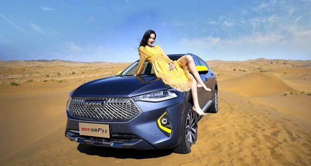 12月赛程看点：NBA揭幕战，哈弗F7x与吉利星越互搏_搜狐汽车_搜狐网