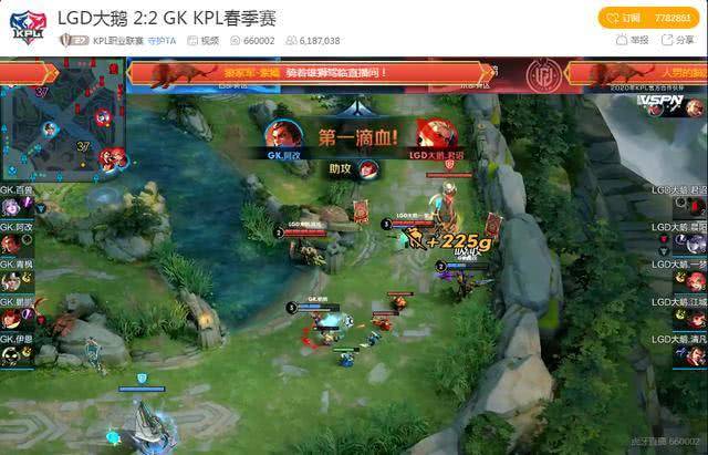 GK惜败LGD大鹅依旧领先QG，寒夜：百兽已成顶尖选手，身价不低五百万_比赛