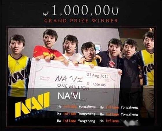 DOTA2：Maybe微博发图调侃Inflame，小何哥哥一张图完美反杀-搜狐大视野-搜狐新闻