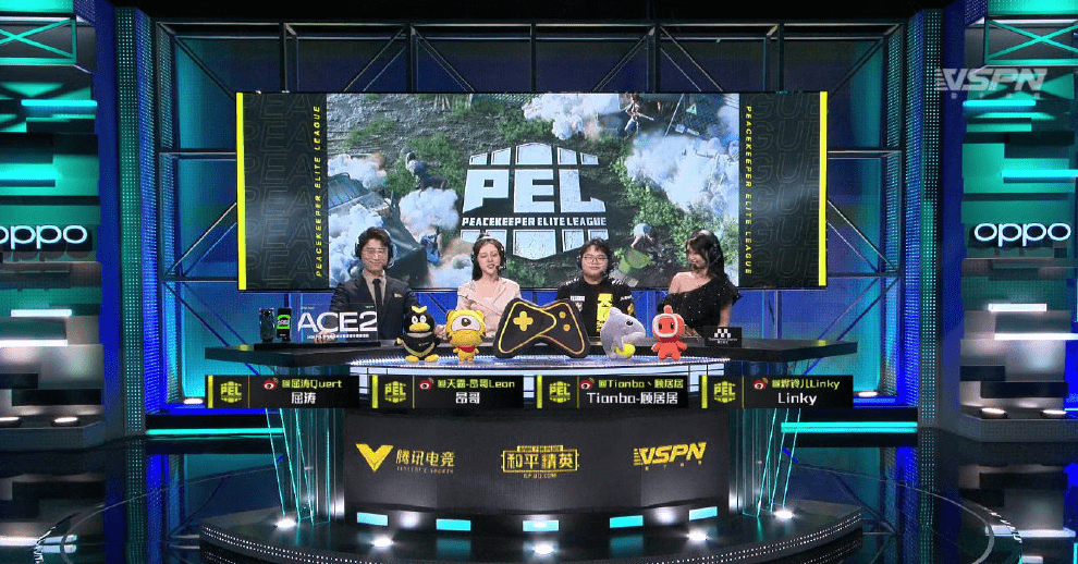 战术决定排名？PEL三大主流战术分析，XQF或成最大赢家_大战队