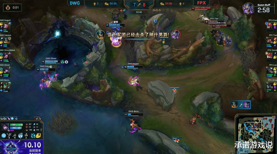 Doinb冒死开团成功翻盘，FPX顺利晋级半决赛，DWG季中杯之旅结束_Khan