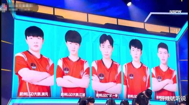 DYG4-1大胜LGD，久诚梦回巅峰，LGD线下赛太“拉跨”，难成气候！_比赛