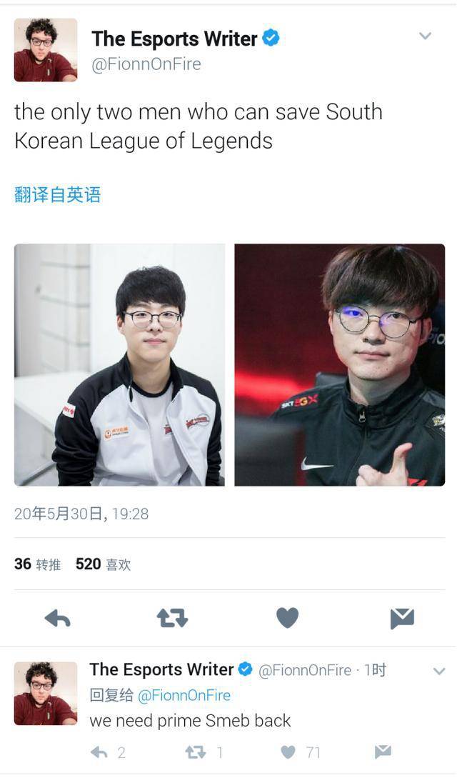 季中杯惨败后，谁还能拯救LCK？ESPN给出2个答案_faker