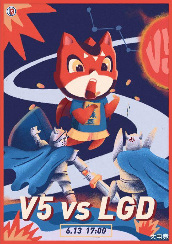 6月13日LPL比赛：LGD强势阻击“不败金身”V5；OMG、EDG争夺首胜_Langx