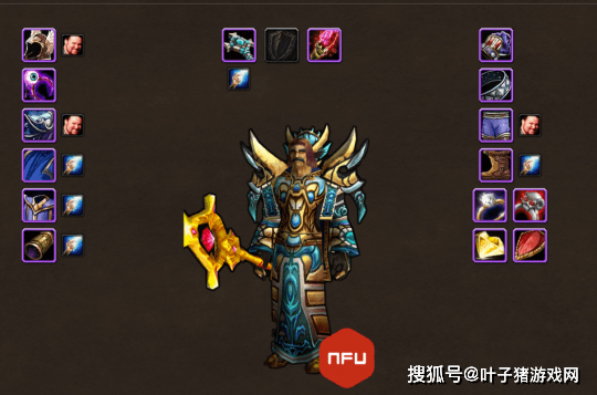 怀旧服P4阶段牧师BIS一览：8T2的确强，但不适合所有玩家？_治疗